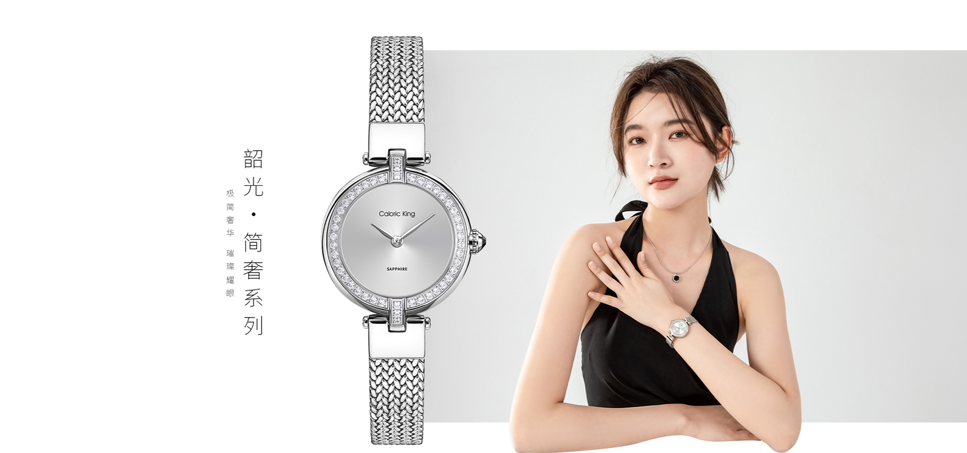 Caloric King官方旗舰店 - 京东