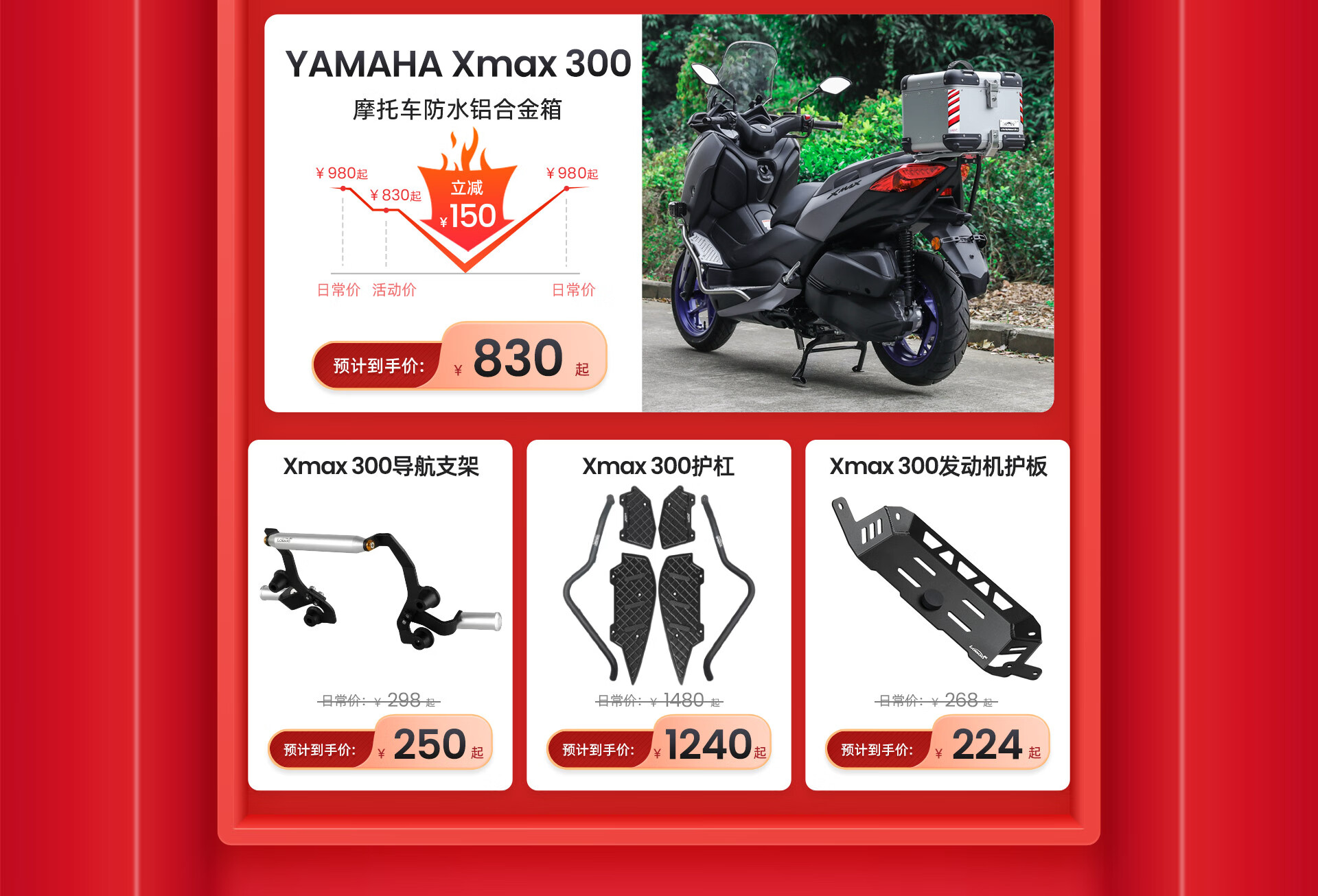 LOBOO官方旗舰店 - 京东