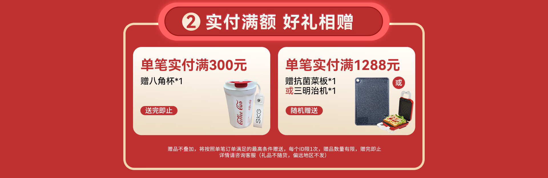 OOU!京东自营旗舰店 - 京东