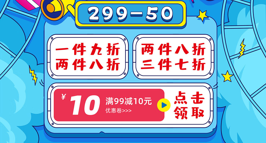 菲贝（feibei）京东自营旗舰店 - 京东