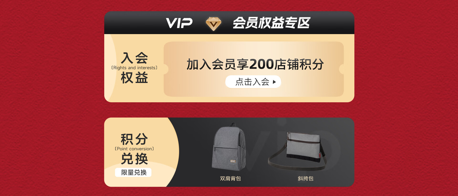 crown皇冠京东自营旗舰店 - 京东