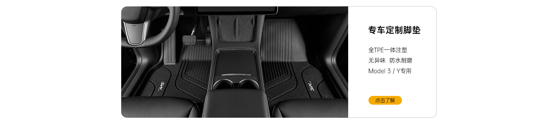 3W旗舰店 - 京东