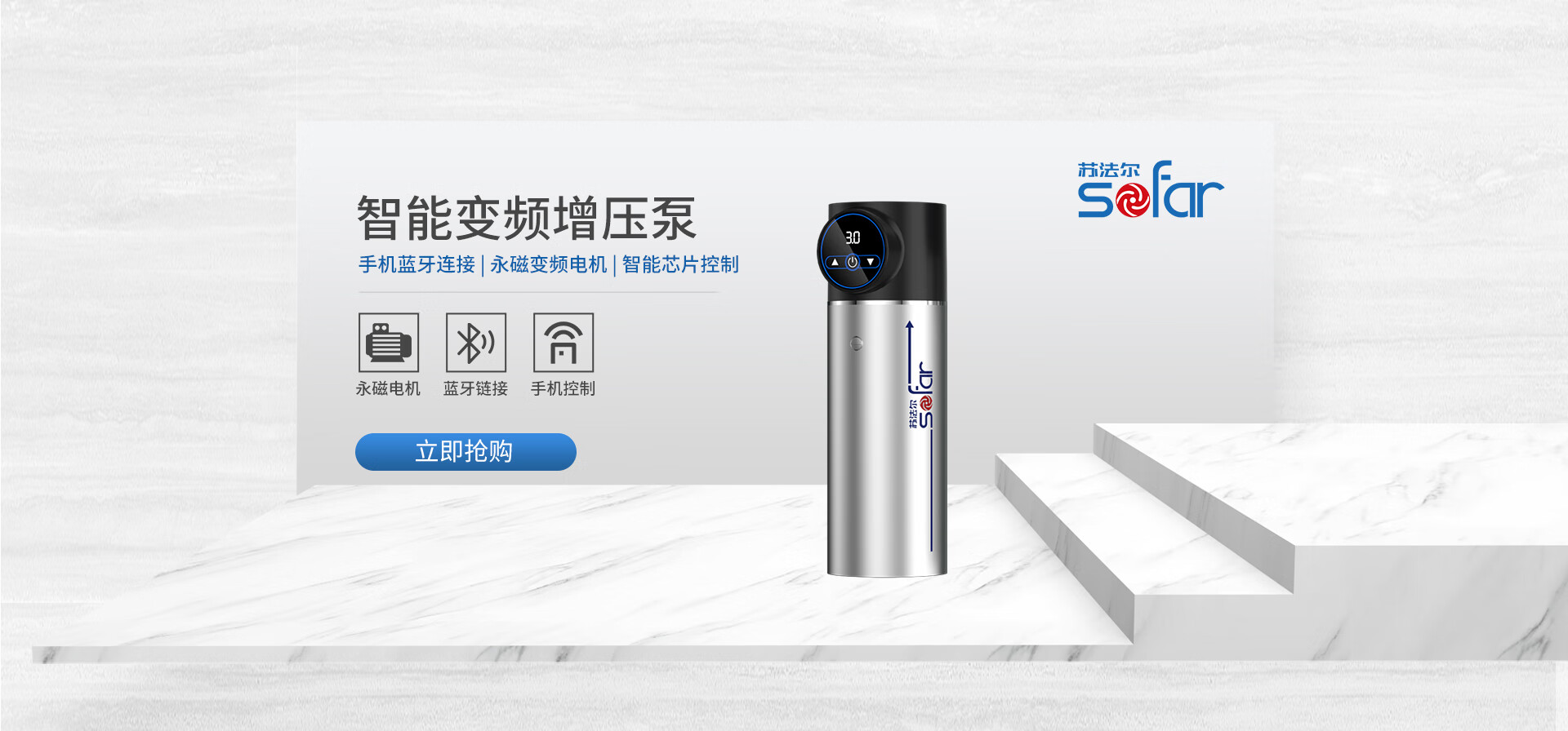 苏法尔Sofar旗舰店 - 京东