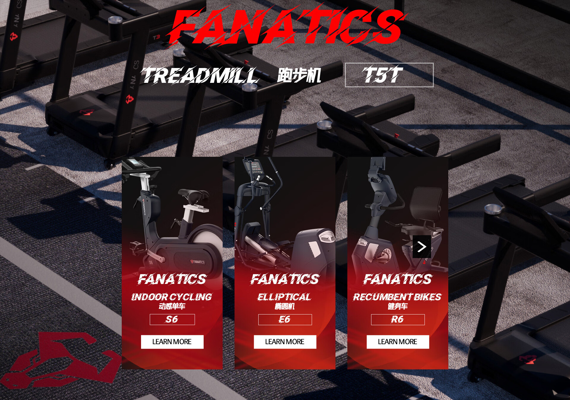 FANATICS旗舰店 - 京东