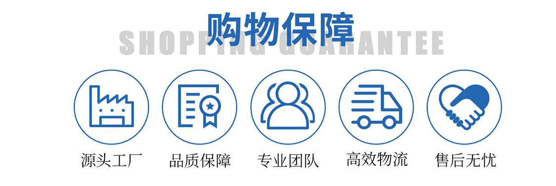 HENGAN京东自营旗舰店 - 京东