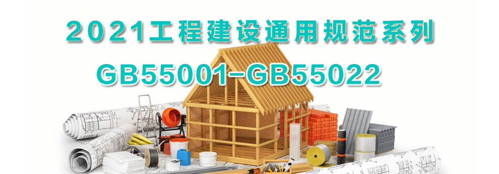 科图图书专营店 - 京东通用规范