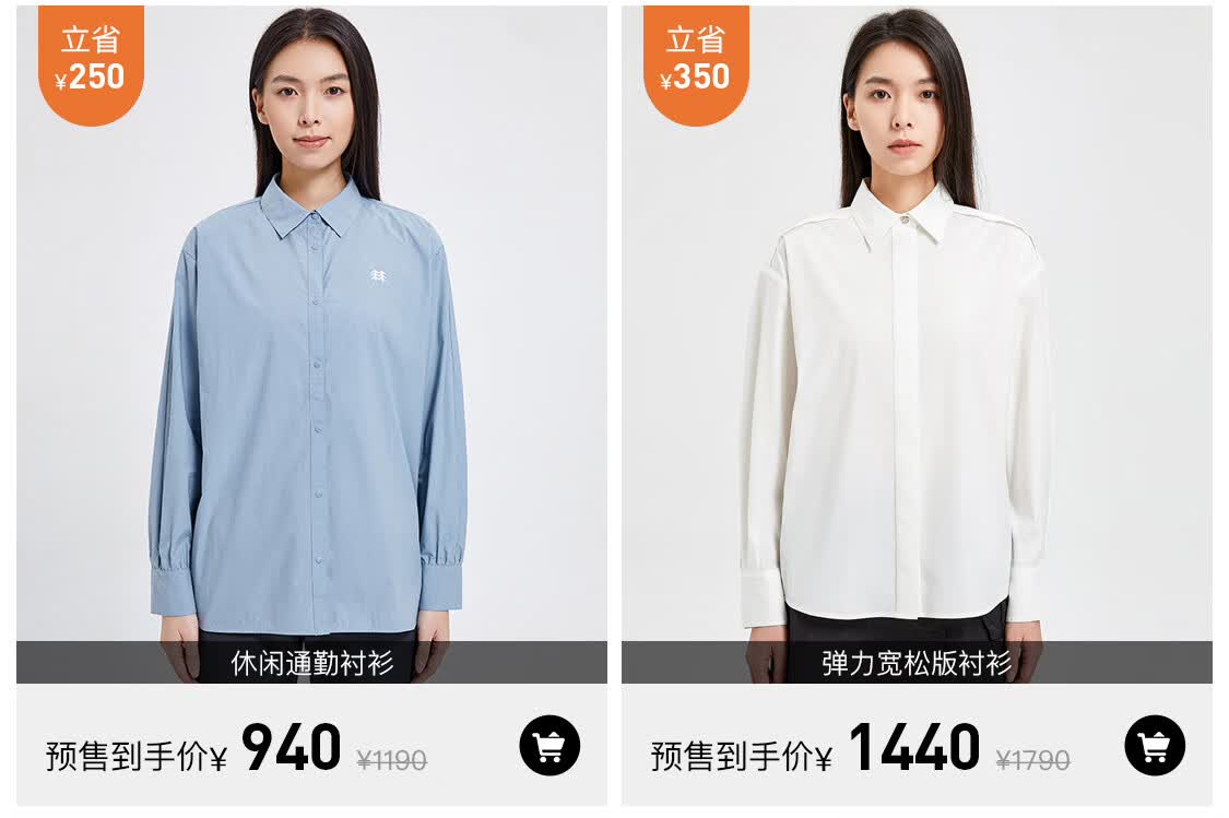 KOLON SPORT官方旗舰店 - 京东