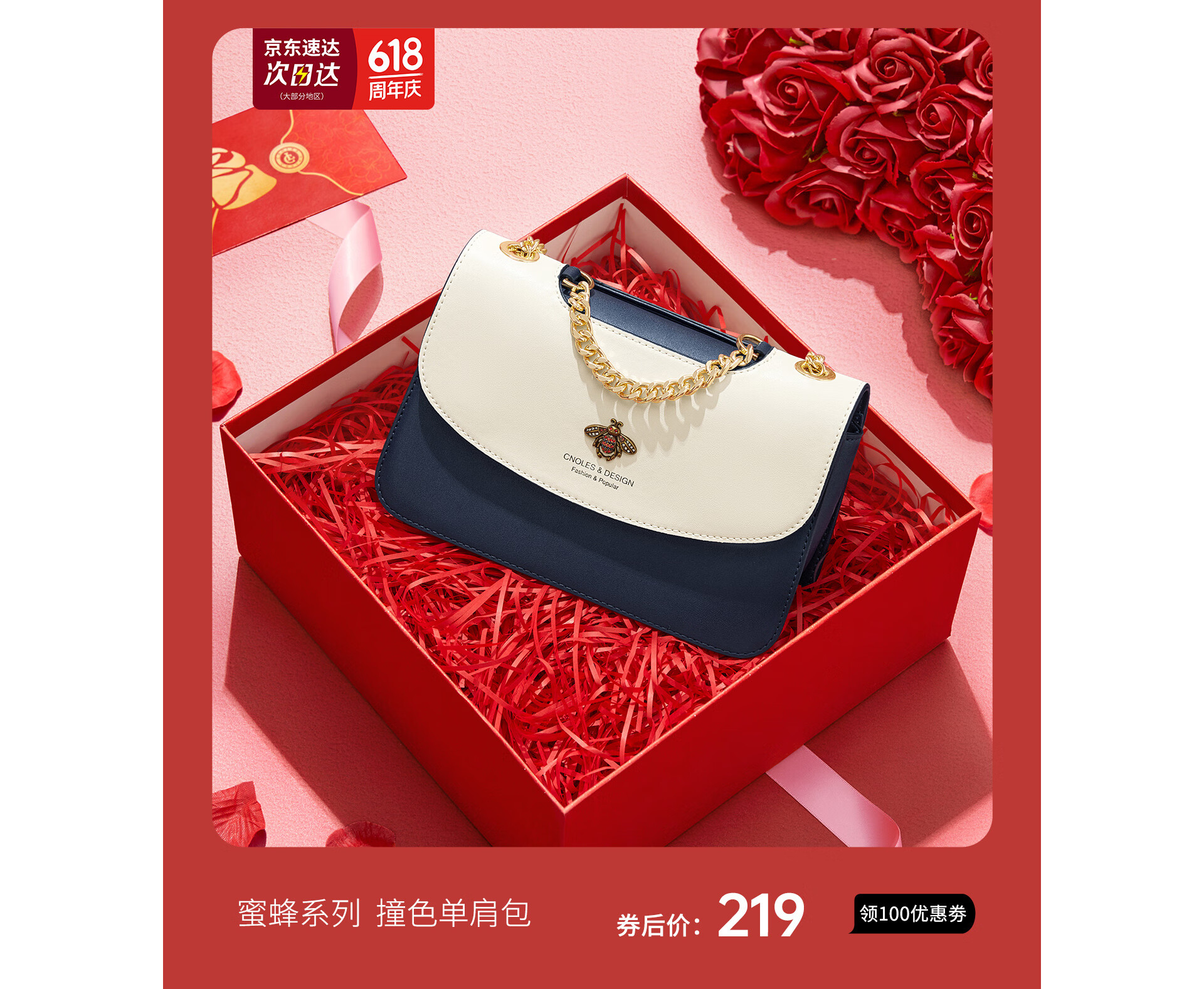 CNOLES&DESIGN官方旗舰店 - 京东