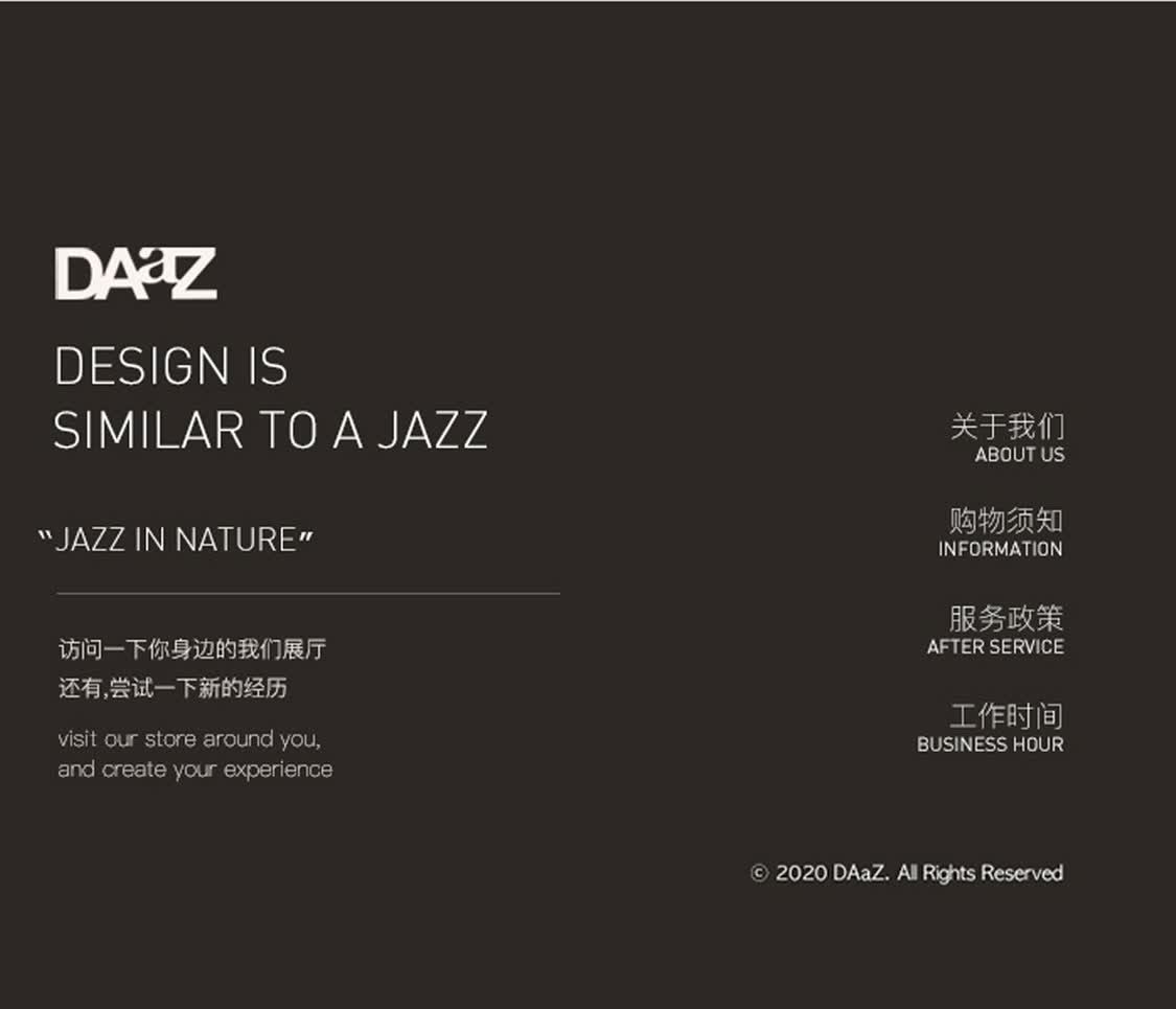 DAaZ旗舰店 - 京东