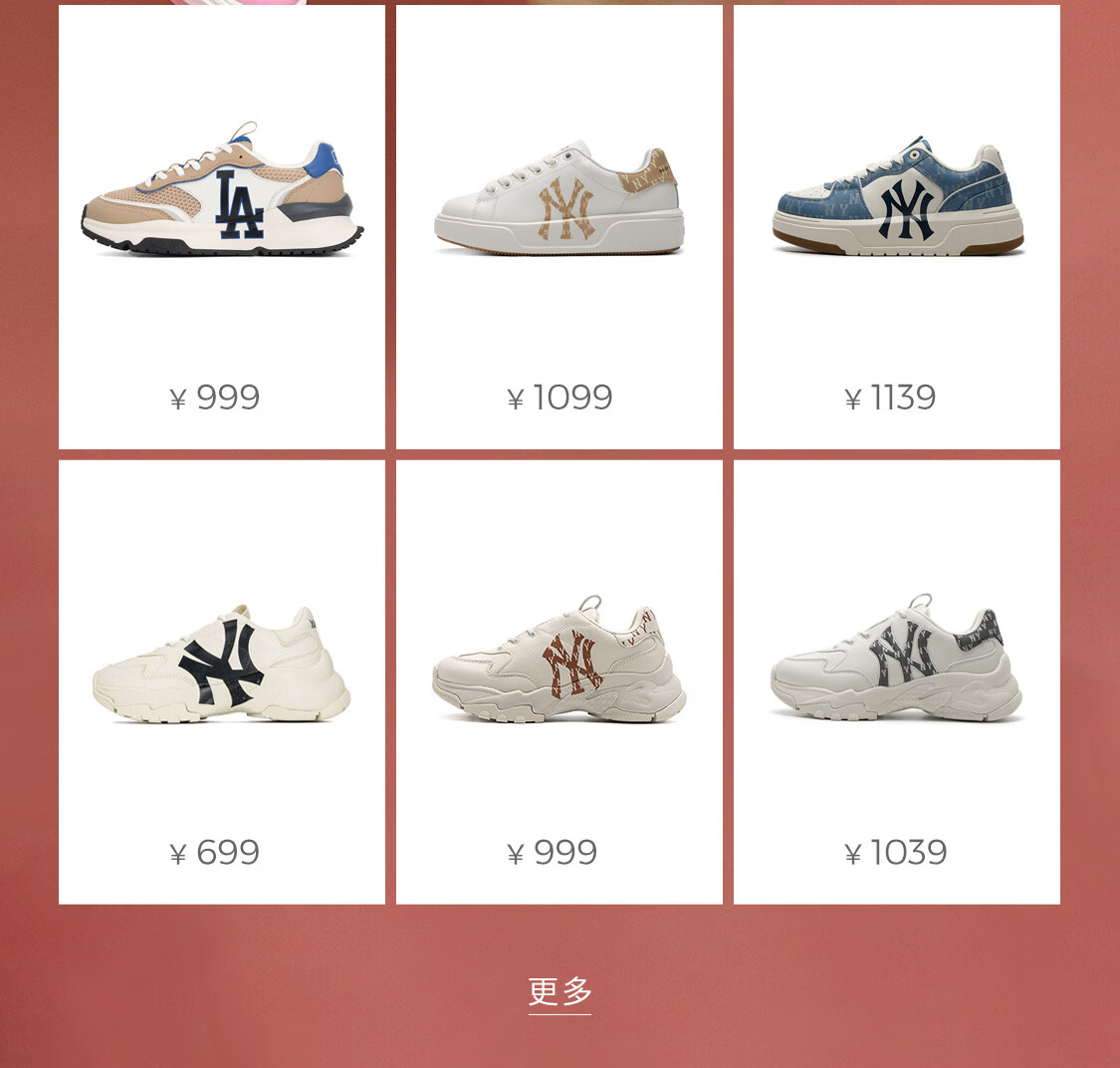 MLB专卖店 - 京东