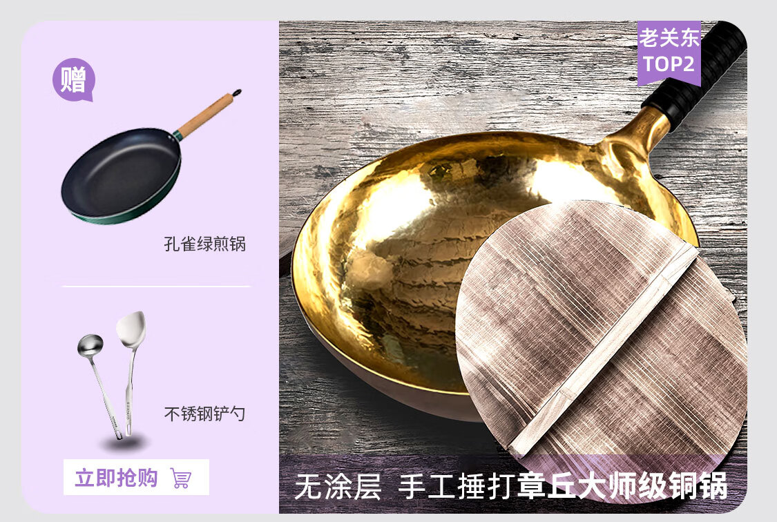 欧乐菲（OLOFE）京东自营旗舰店 - 京东