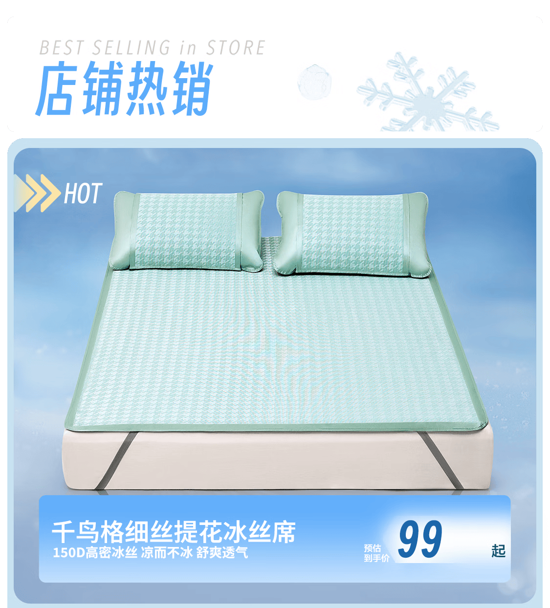 LOVO官方旗舰店 - 京东