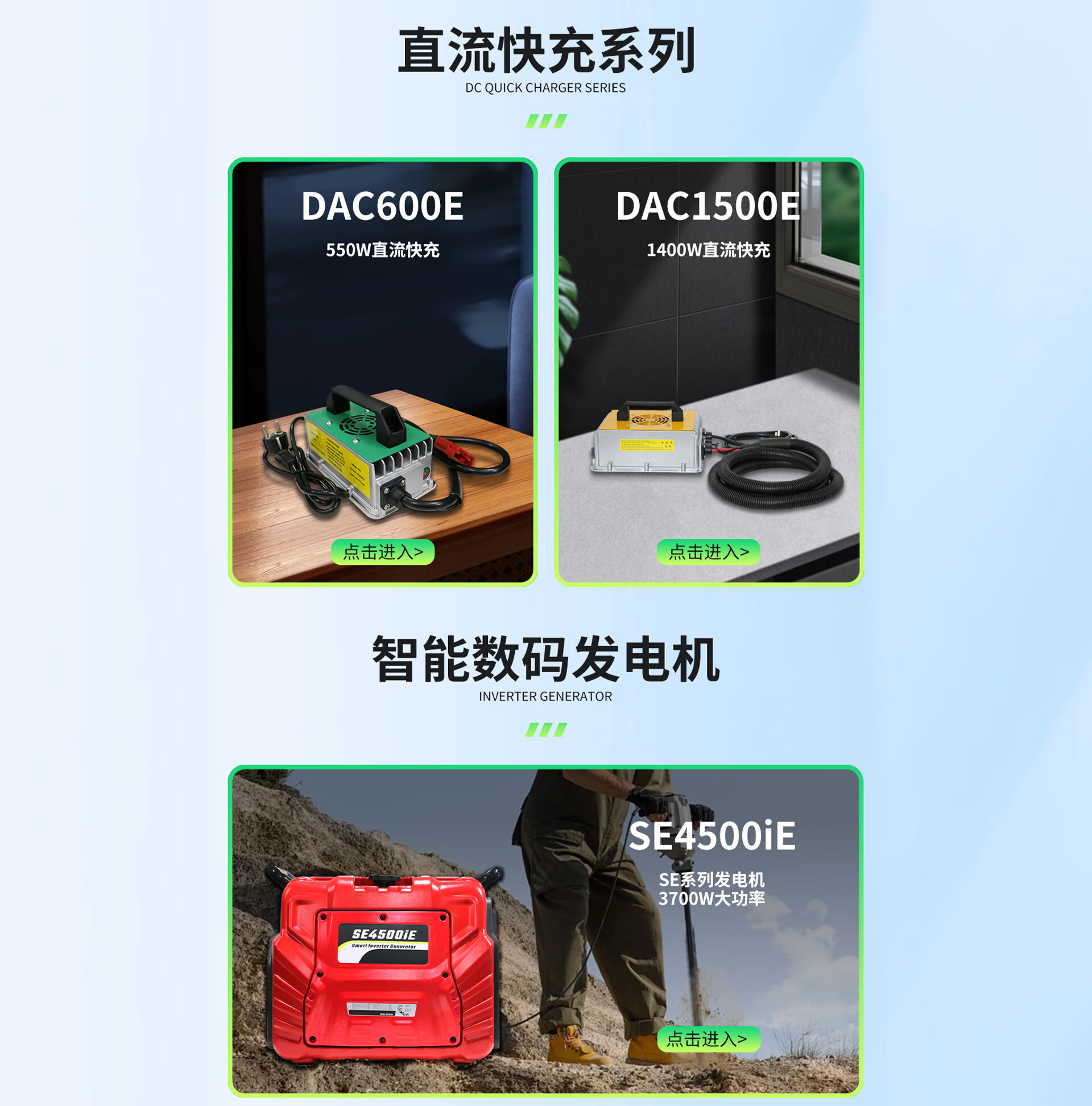 WEPOLINK官方旗舰店 - 京东