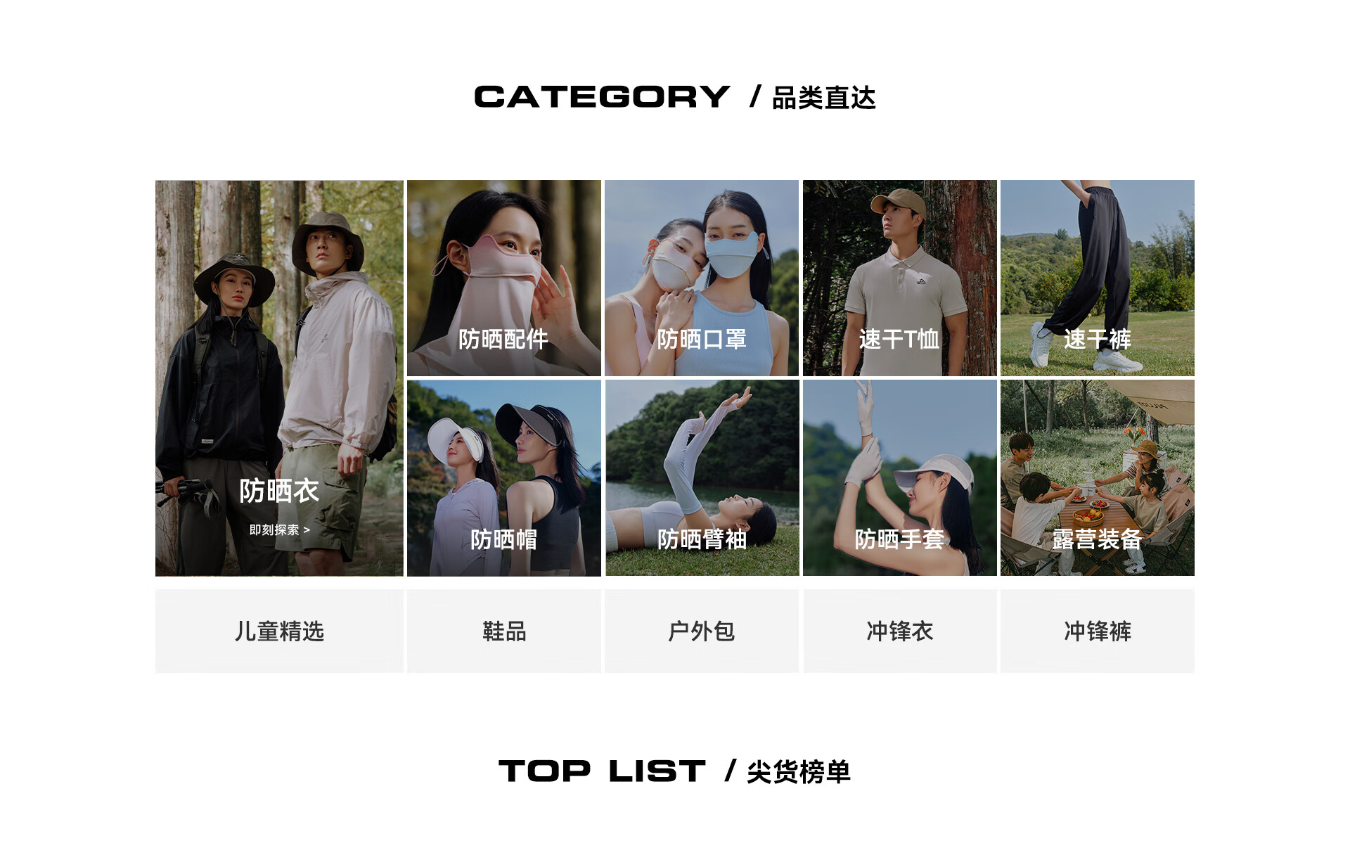 伯希和（Pelliot）京东自营专区 - 京东