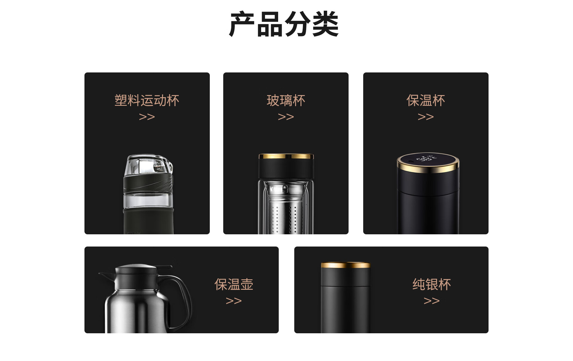 Vanow京东自营旗舰店 - 京东