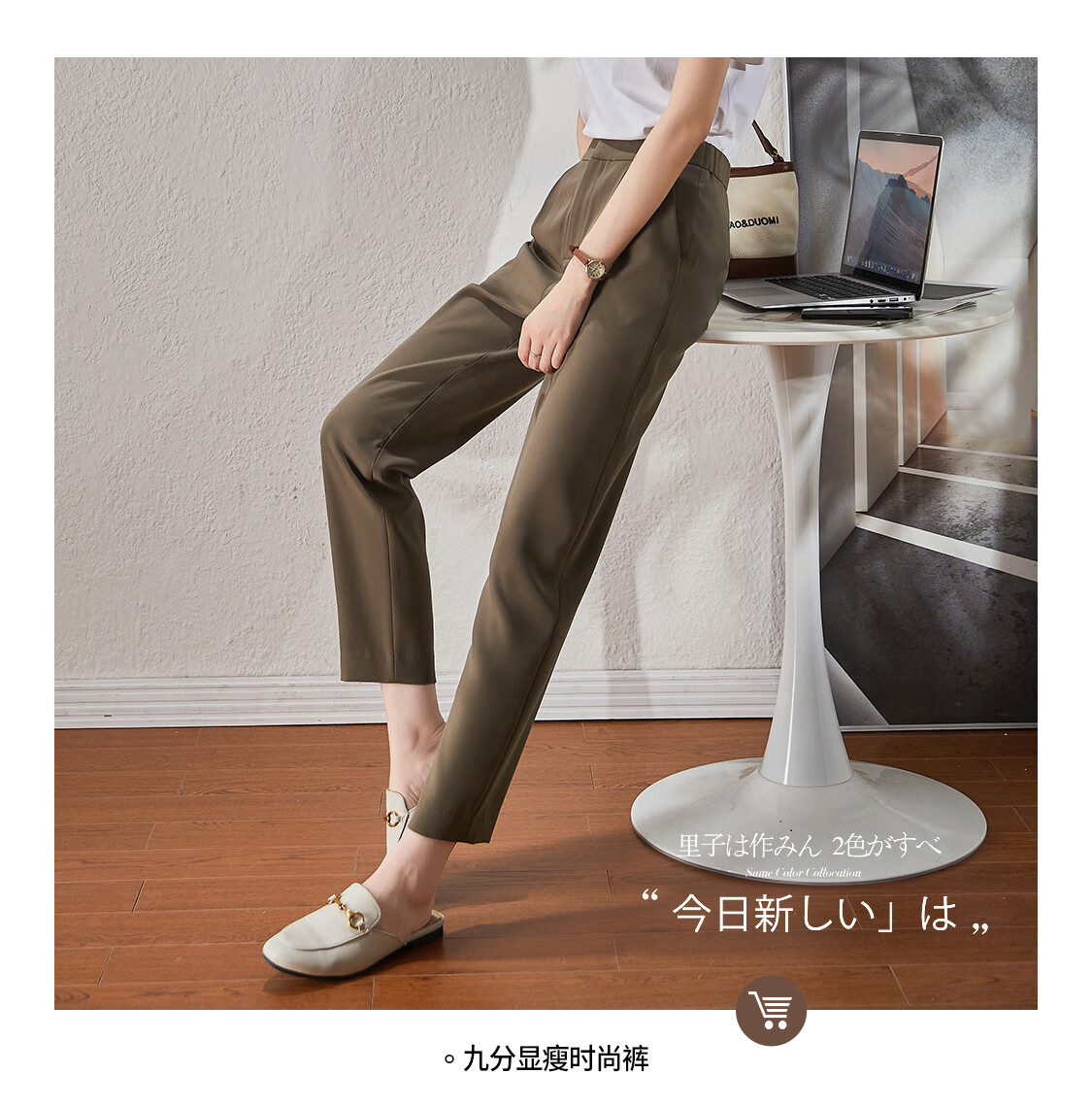 SOFSIL服饰旗舰店 - 京东