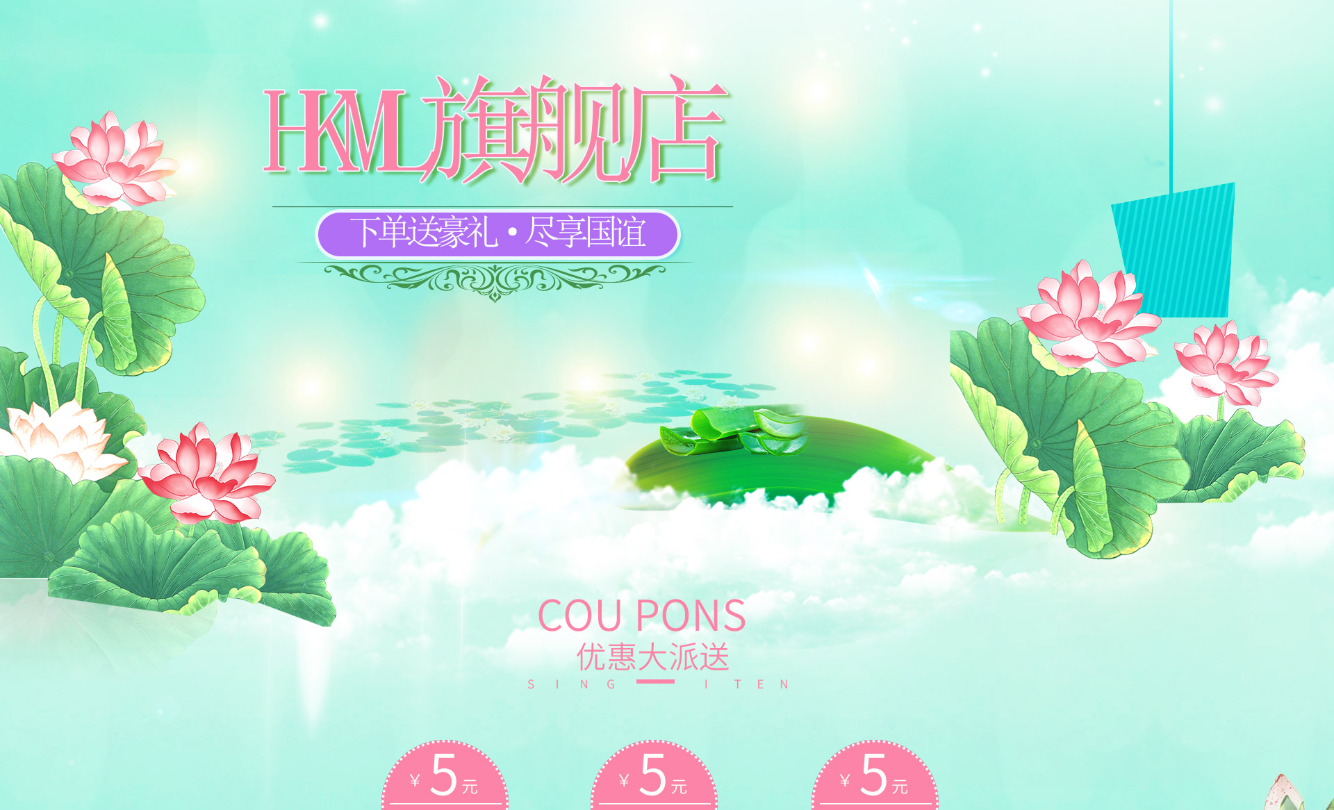 HKML家居日用旗舰店 - 京东