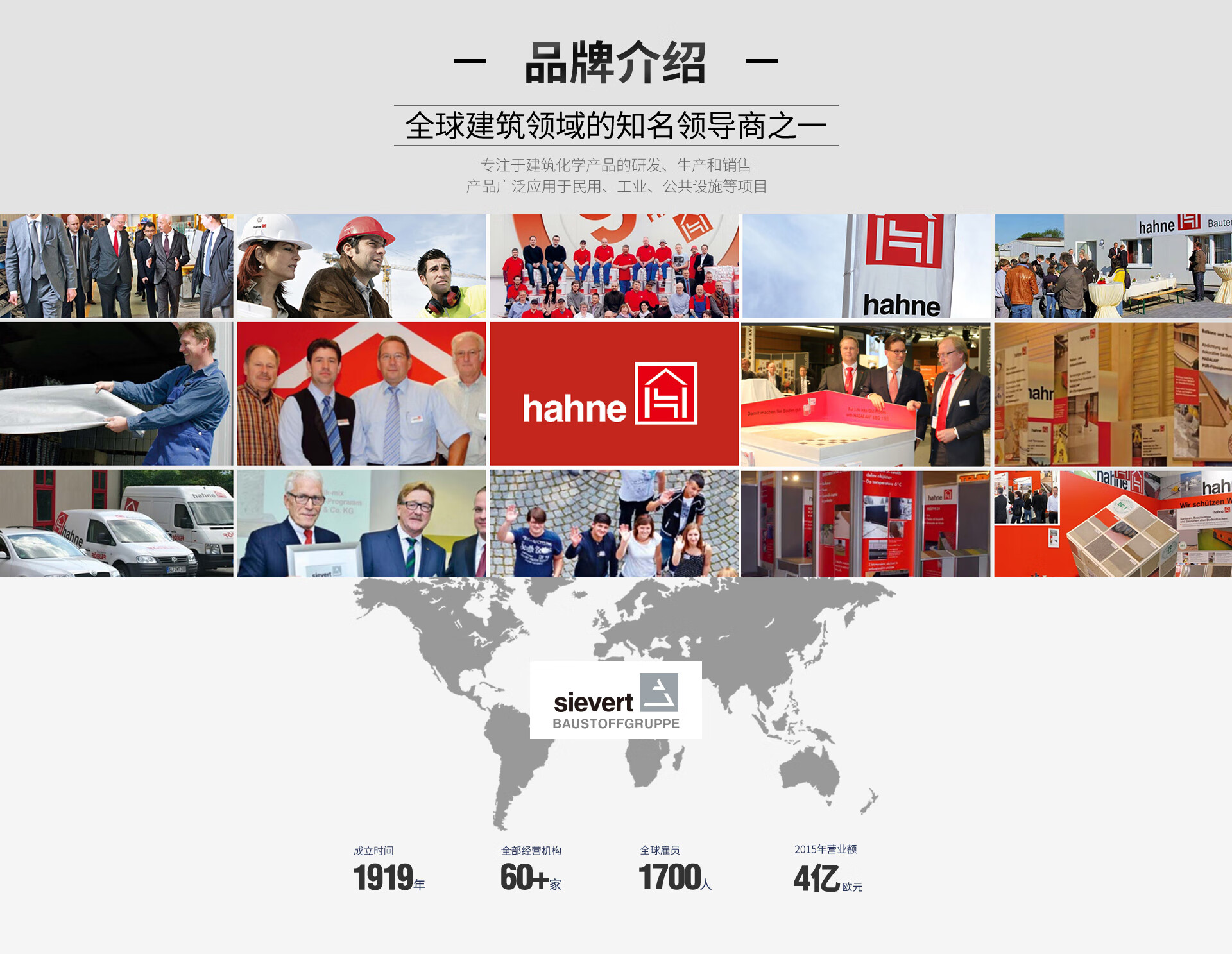 悍能（hahne）旗舰店 - 京东