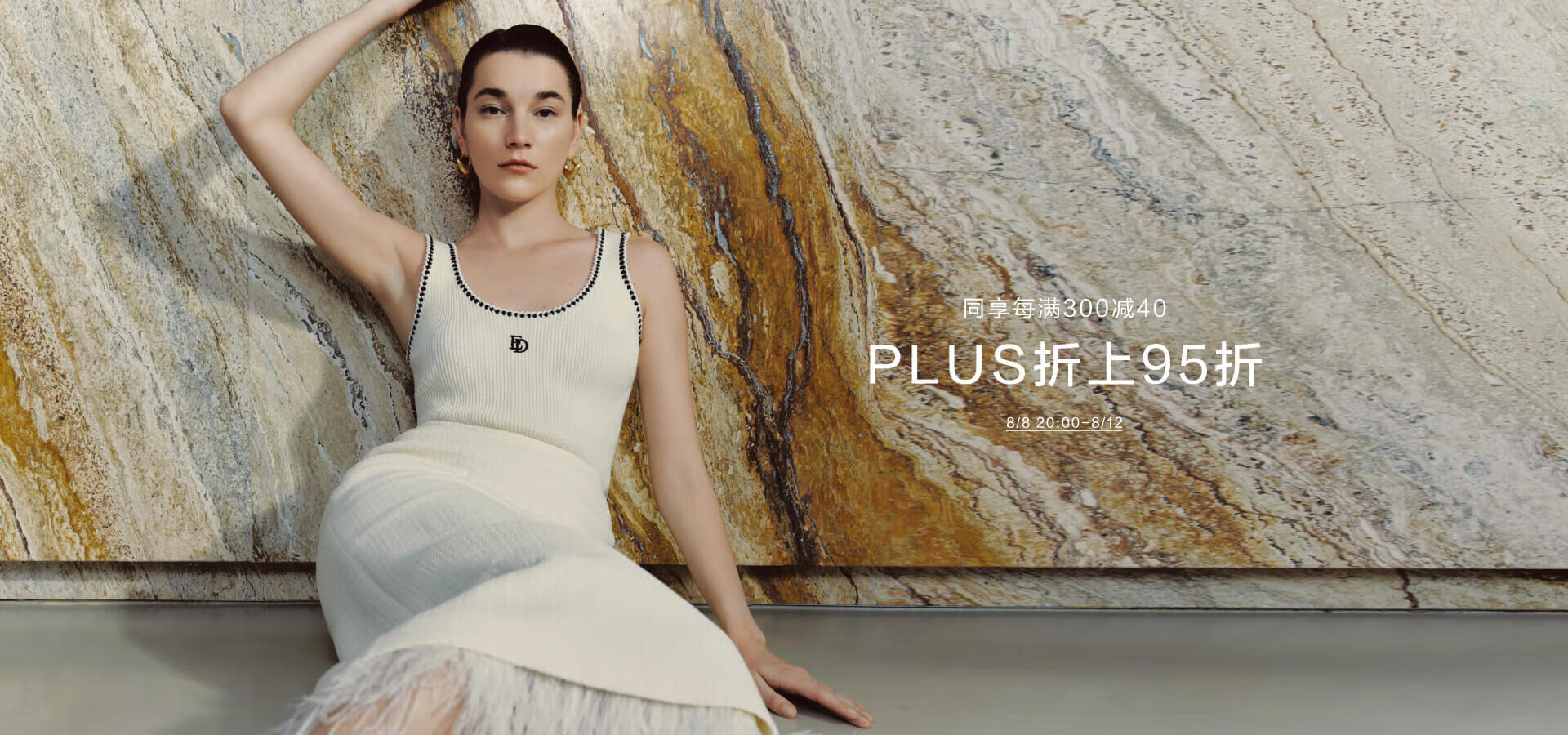 edition官方旗舰店 - 京东