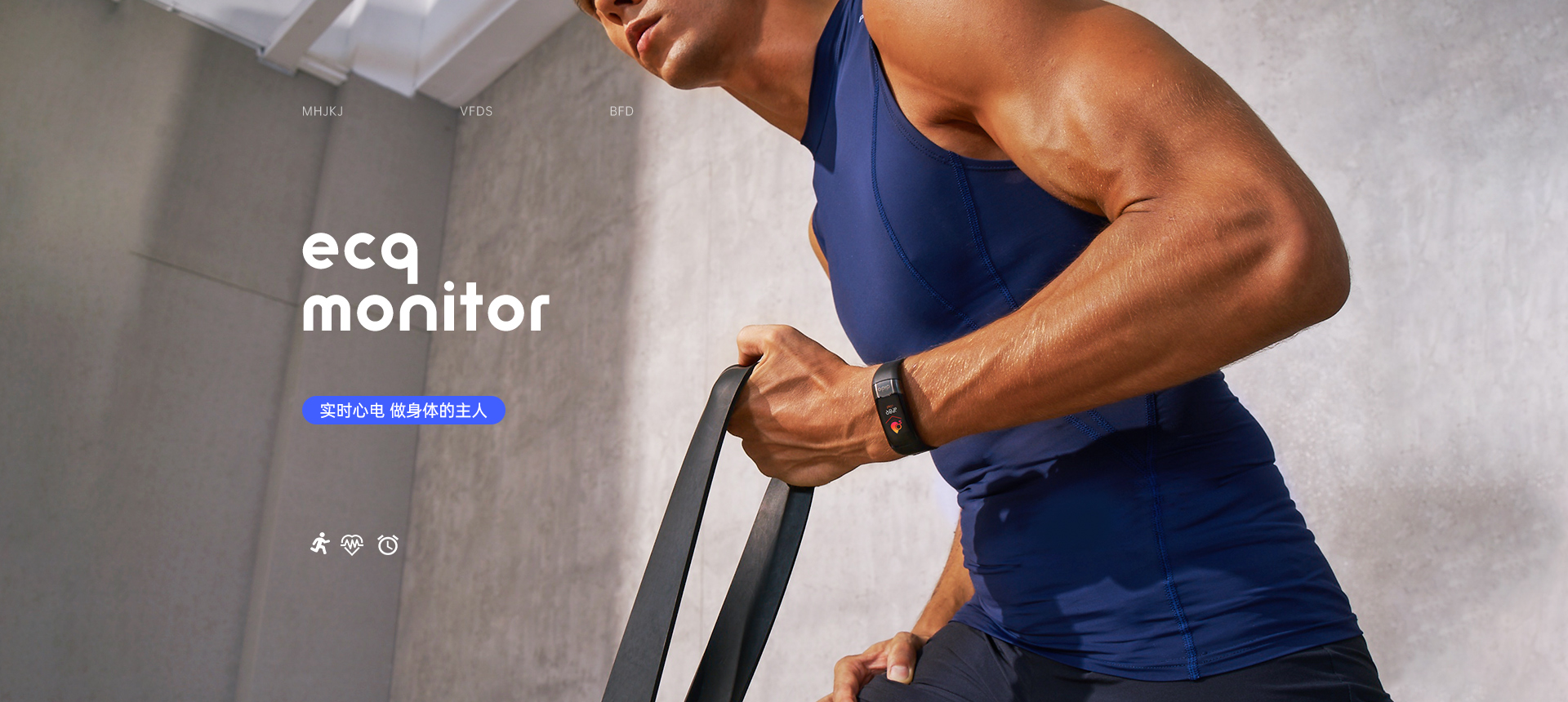 Dido智能设备京东自营旗舰店 - 京东