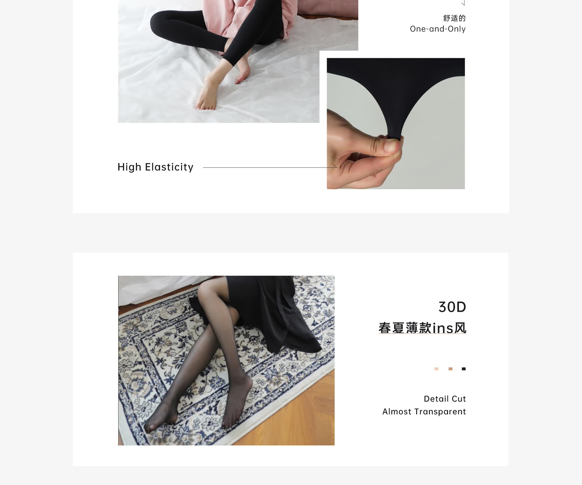 Let's slim官方旗舰店 - 京东