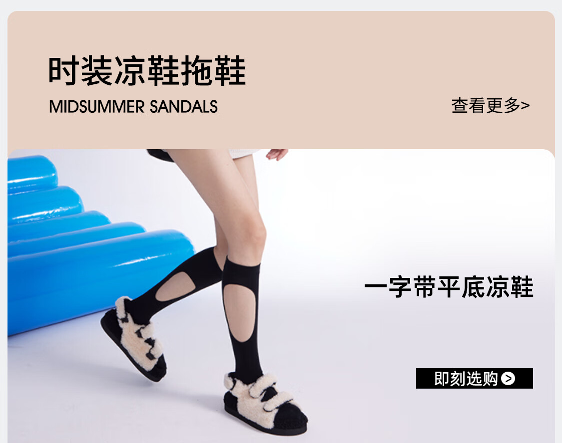 LABER THREE旗舰店 - 京东