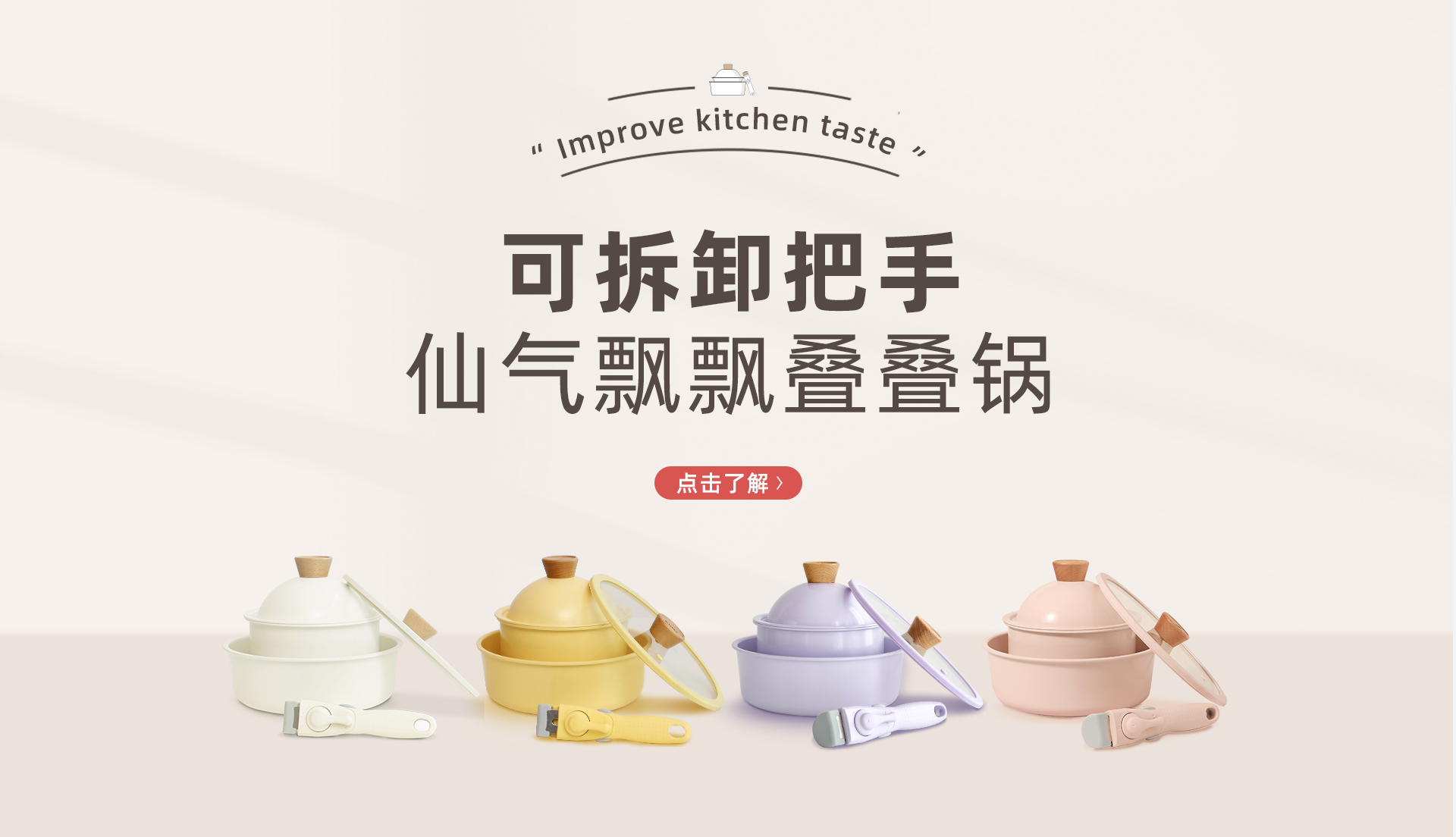 kimscook旗舰店 - 京东