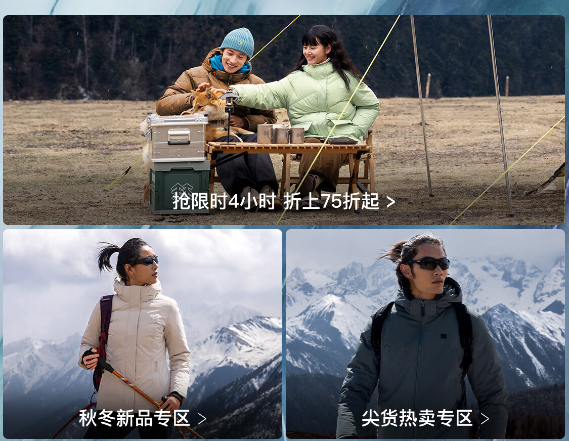 KOLON SPORT官方旗舰店 - 京东