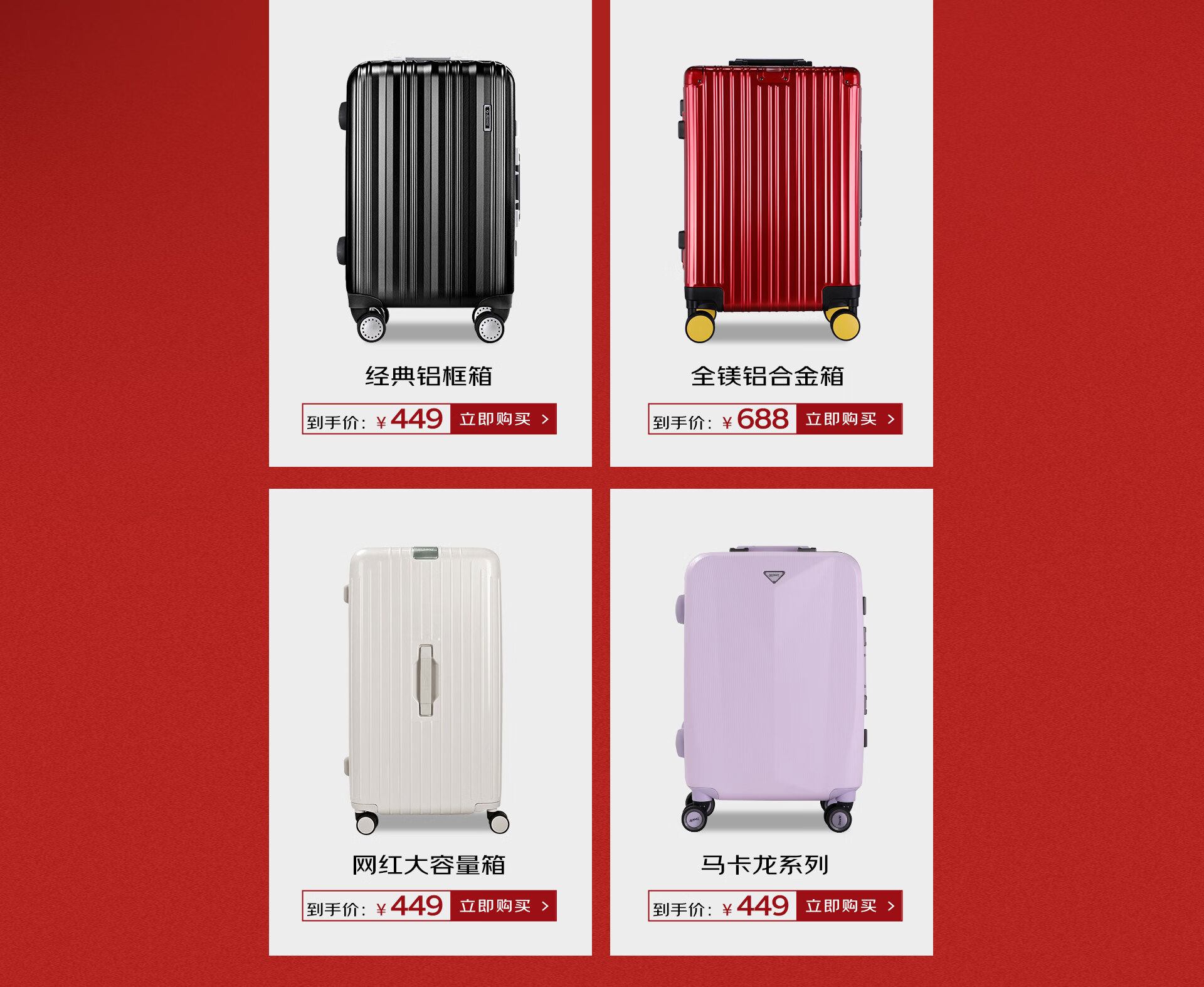 莎米特官方旗舰店 - 京东