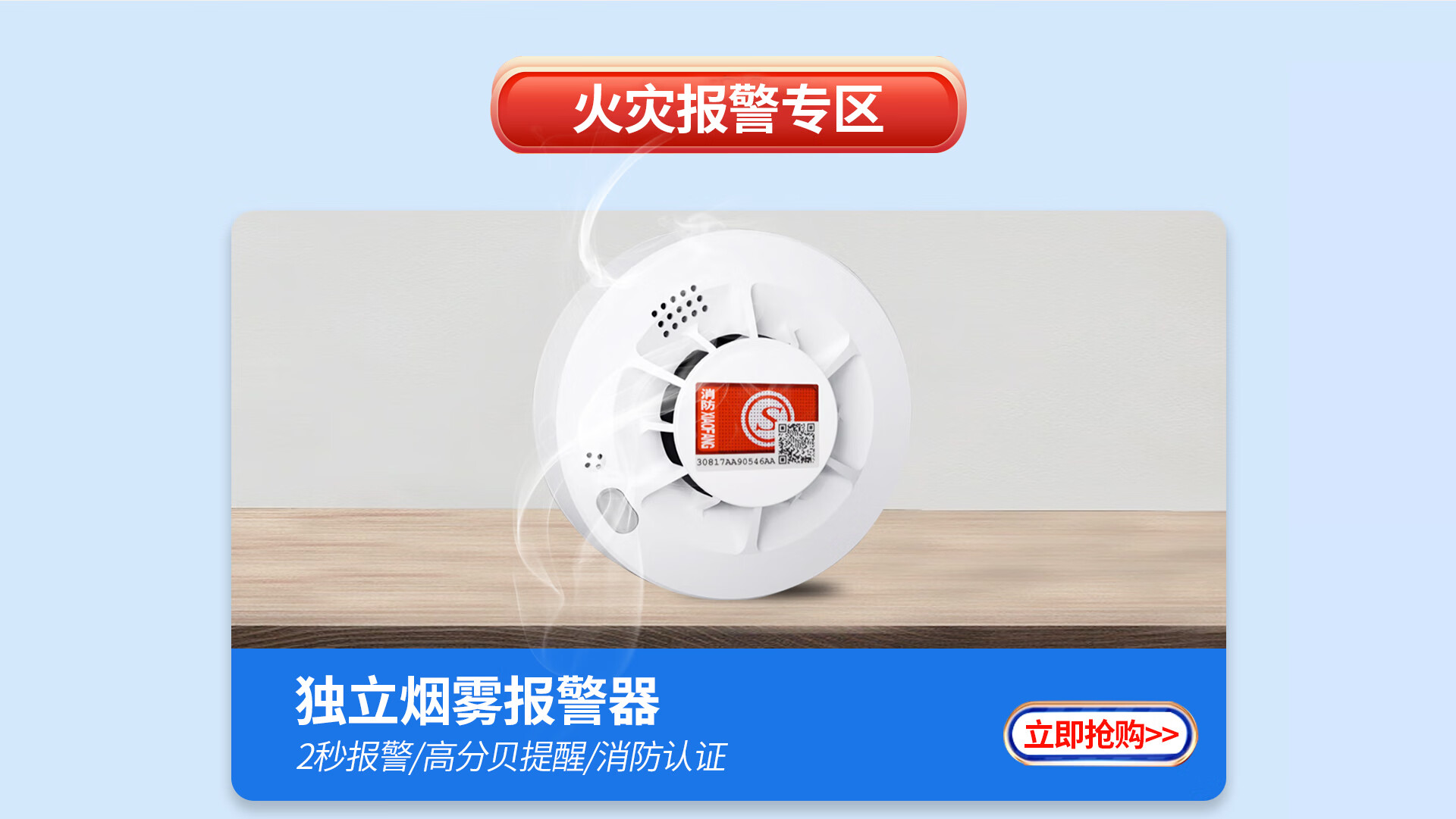 狮王（SEWIER）京东自营旗舰店 - 京东