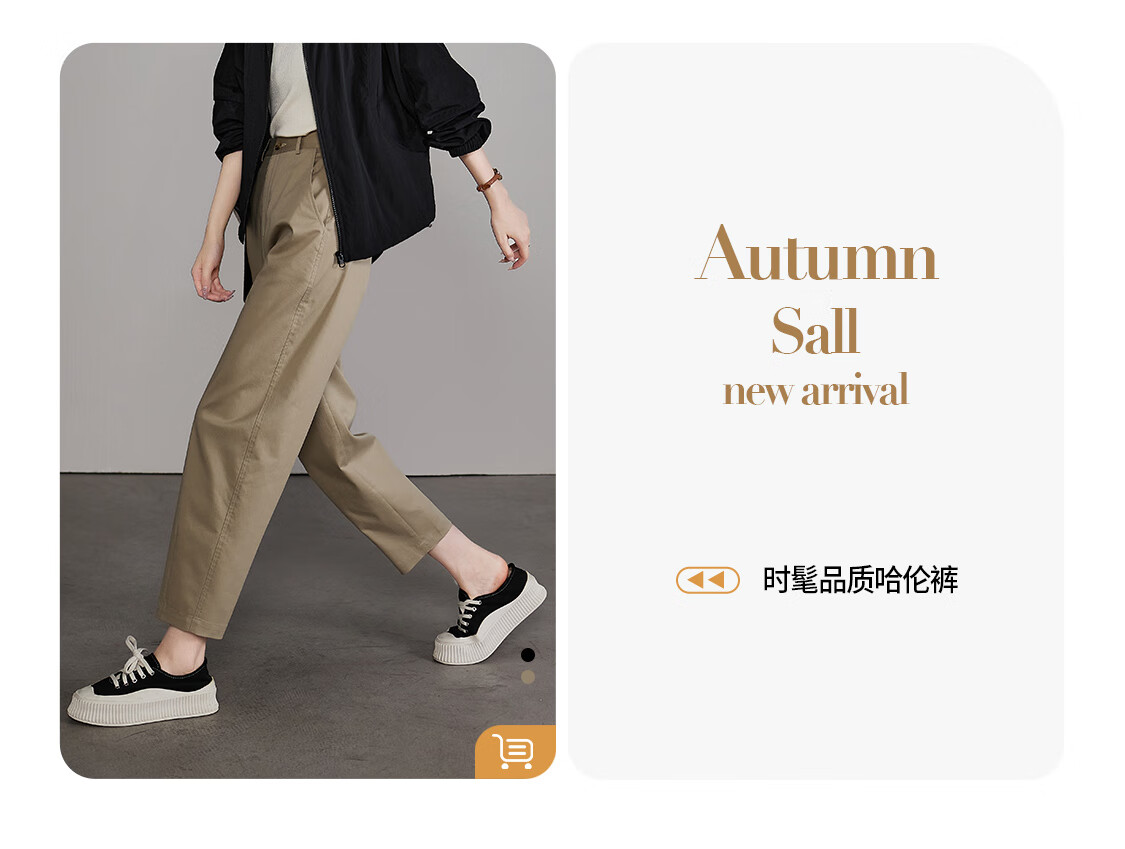 SOFSIL服饰旗舰店 - 京东