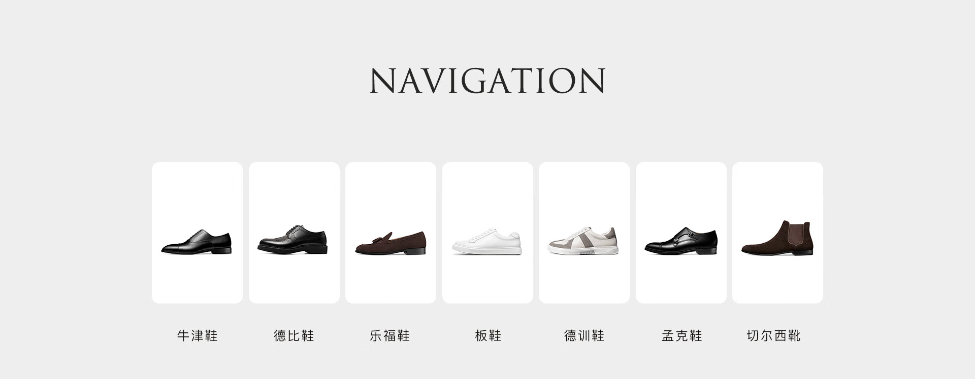 ThomWills官方旗舰店 - 京东