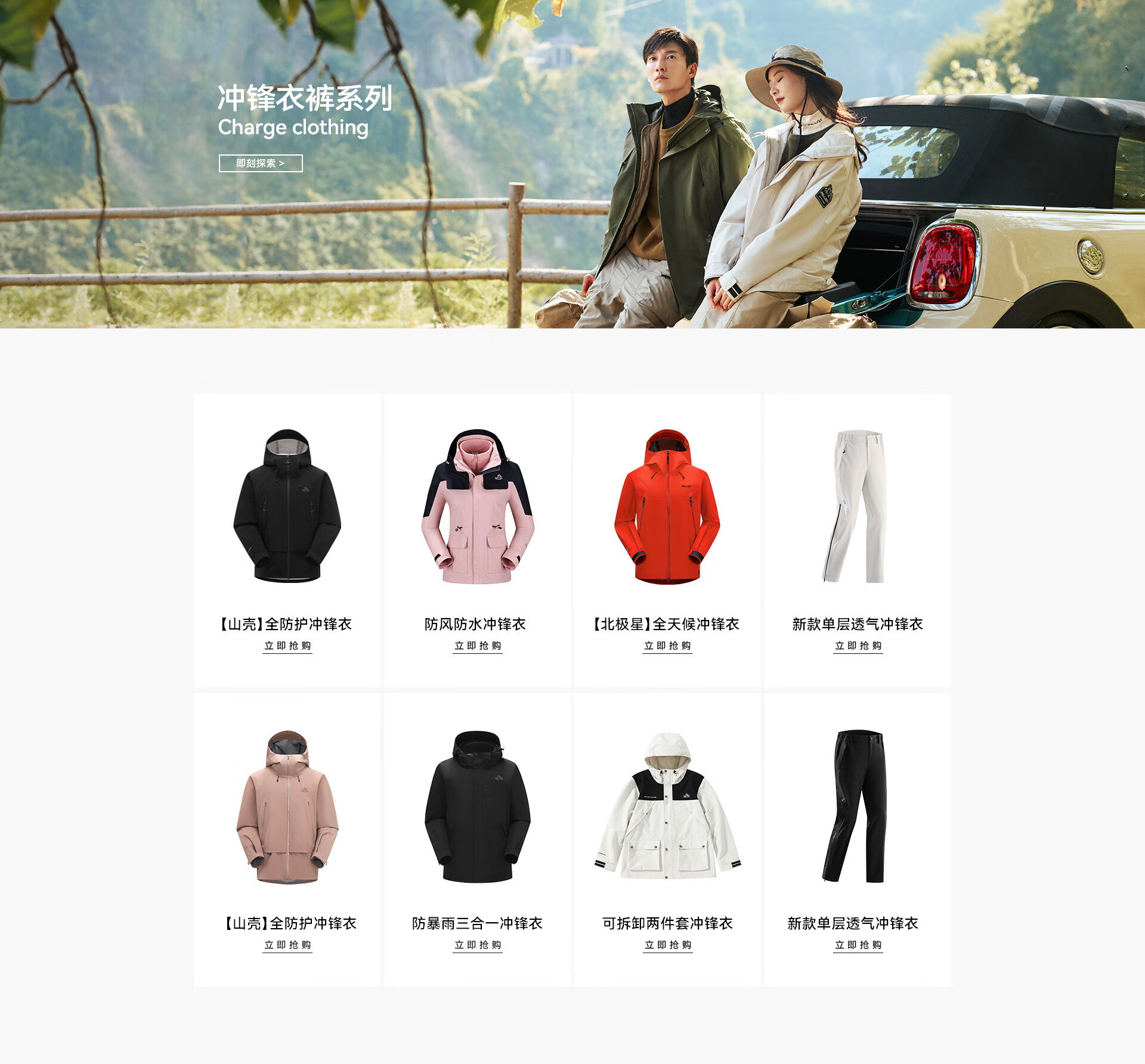 伯希和（Pelliot）京东自营专区 - 京东