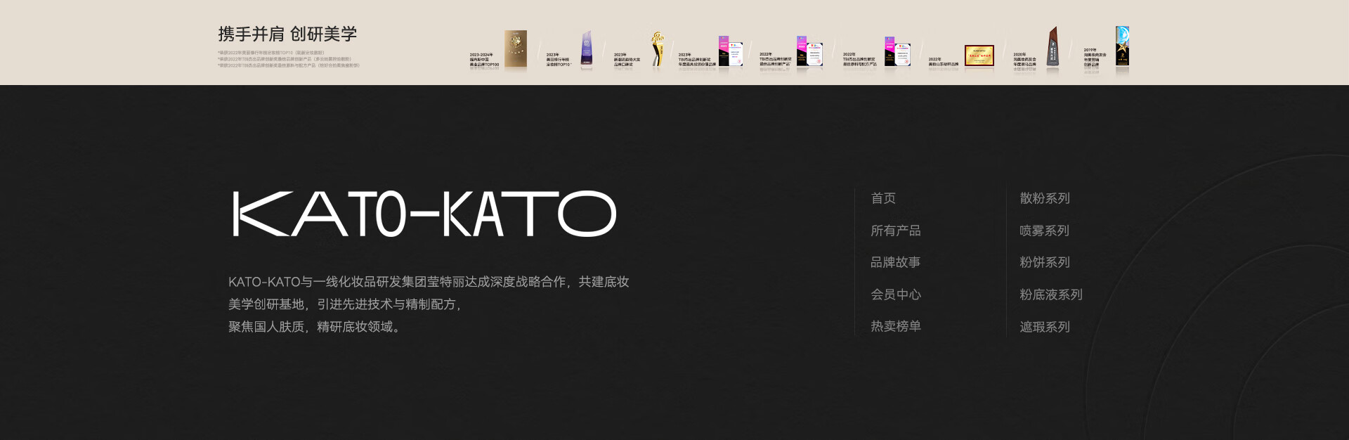 KATO-KATO京东自营旗舰店 - 京东