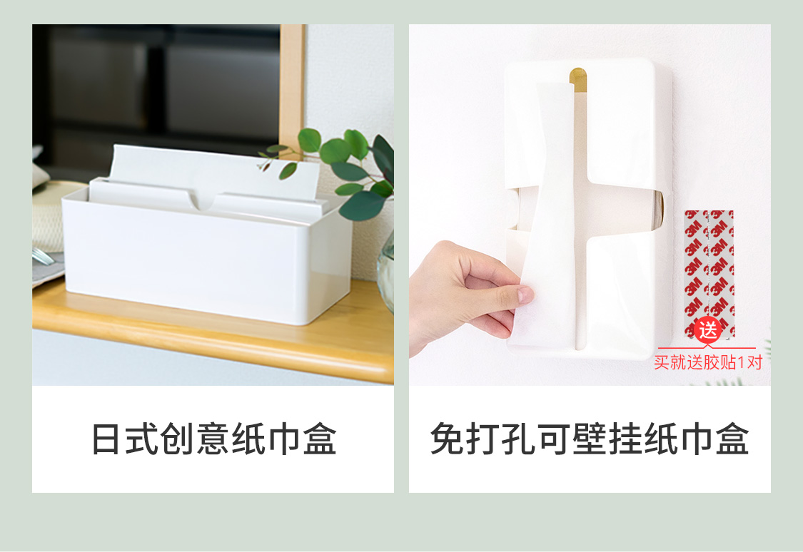 OKA官方旗舰店 - 京东