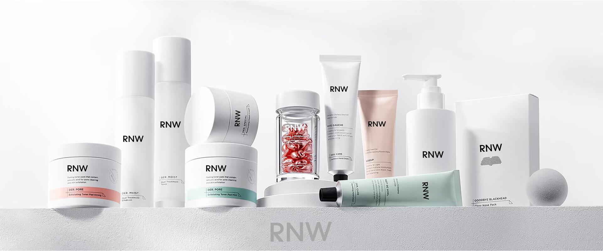 RNW如薇瑜亮专卖店 - 京东