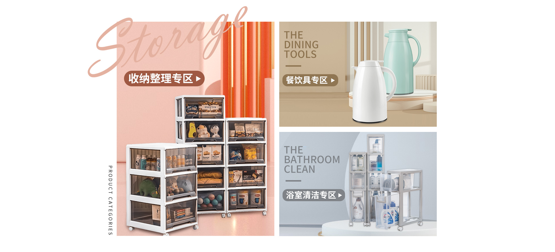 Jeko&Jeko官方旗舰店 - 京东