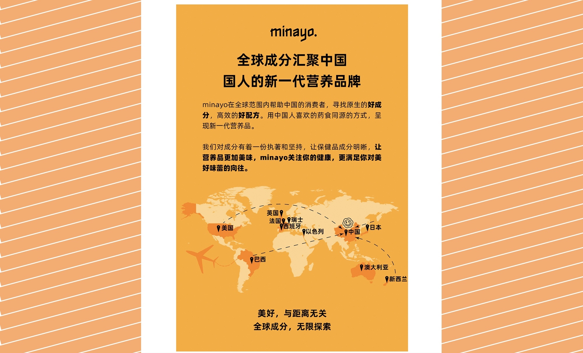 minayo官方旗舰店 - 京东