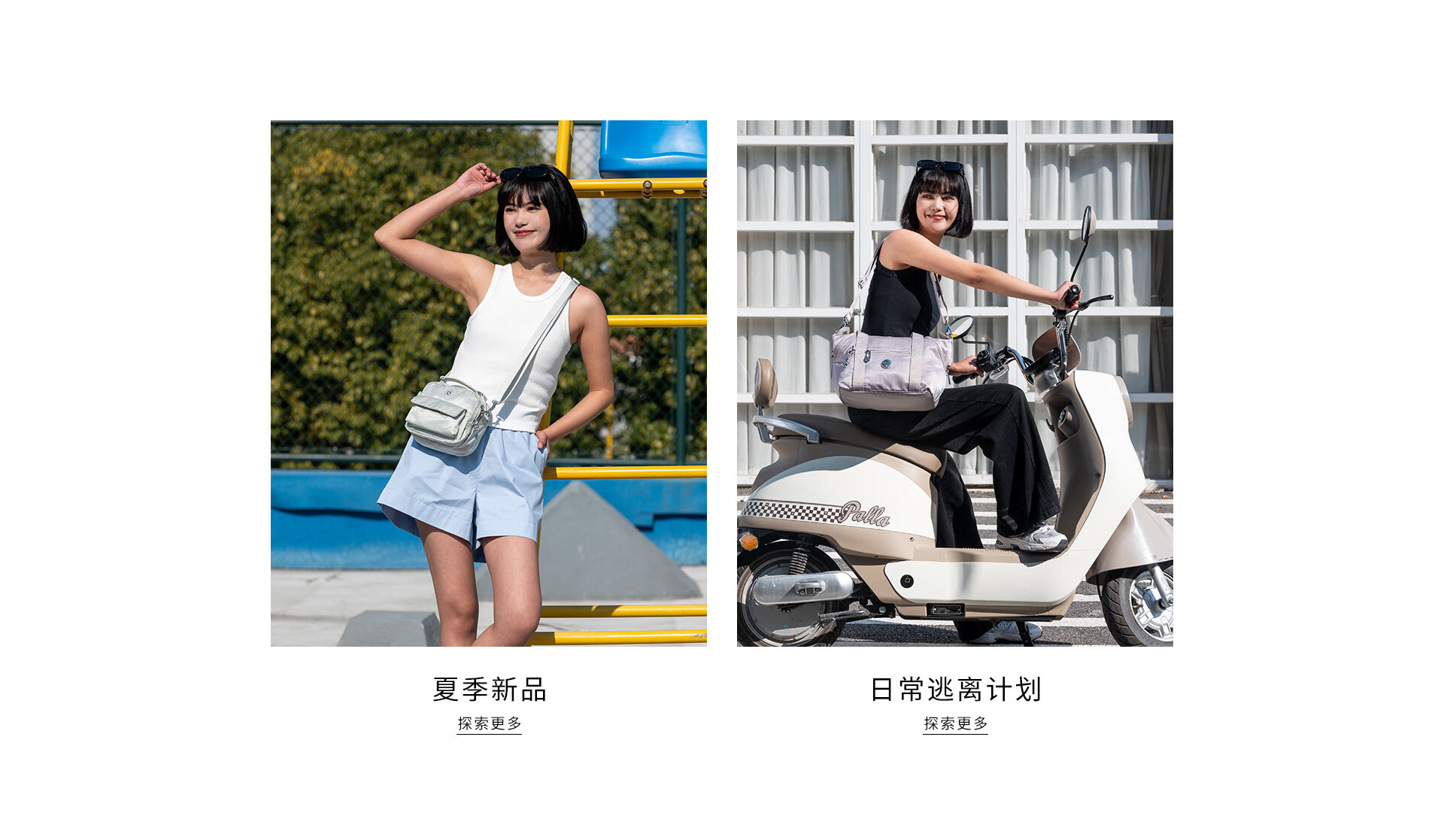 Kipling官方旗舰店 - 京东