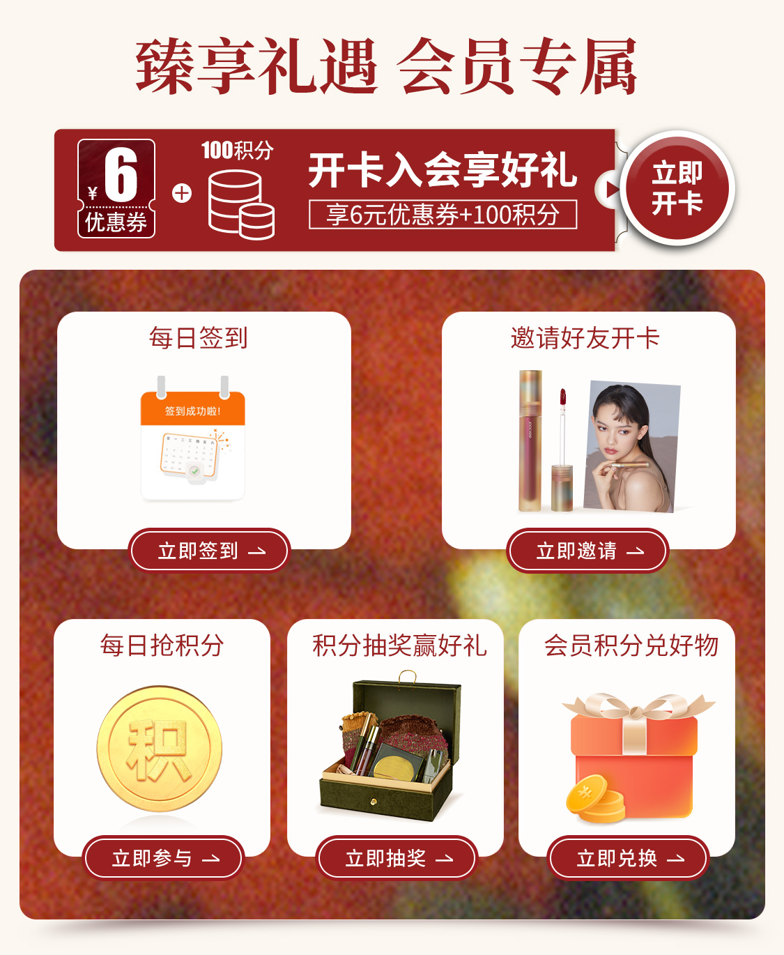 Joocyee酵色官方旗舰店 - 京东