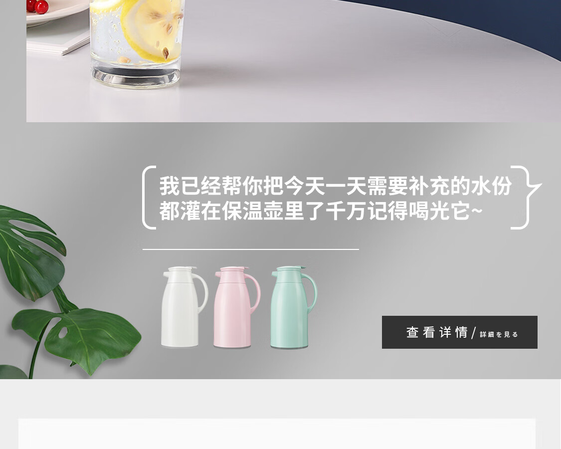 Jeko&Jeko官方旗舰店 - 京东