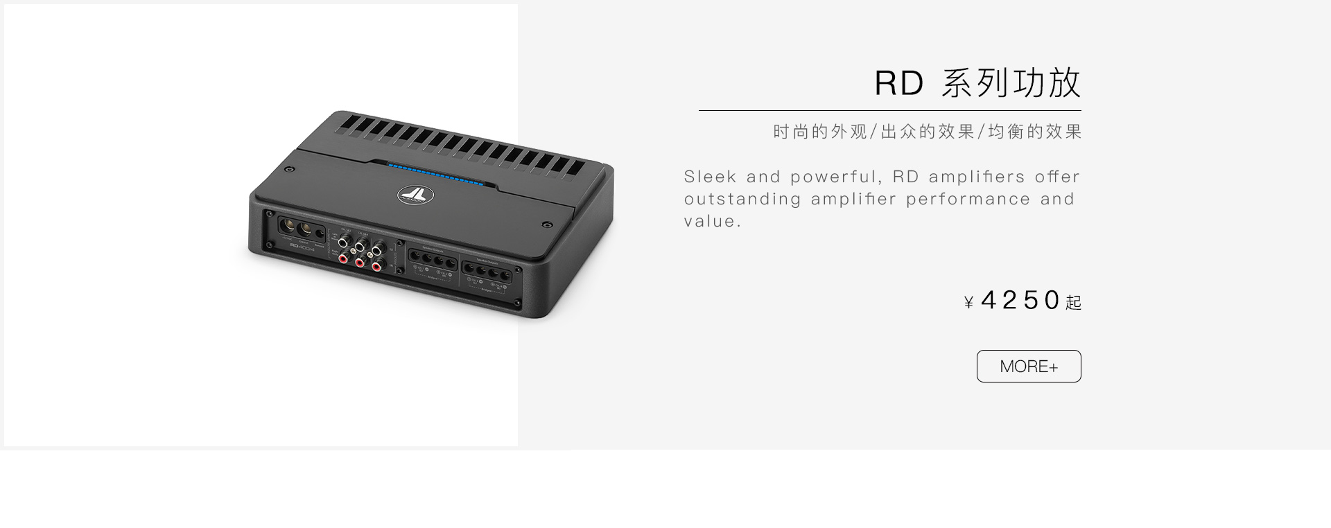 JL AUDIO音响京东自营旗舰店 - 京东