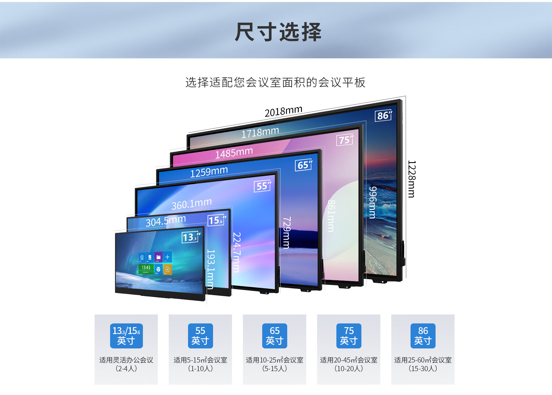Goodview京东自营官方旗舰店 - 京东选购指南