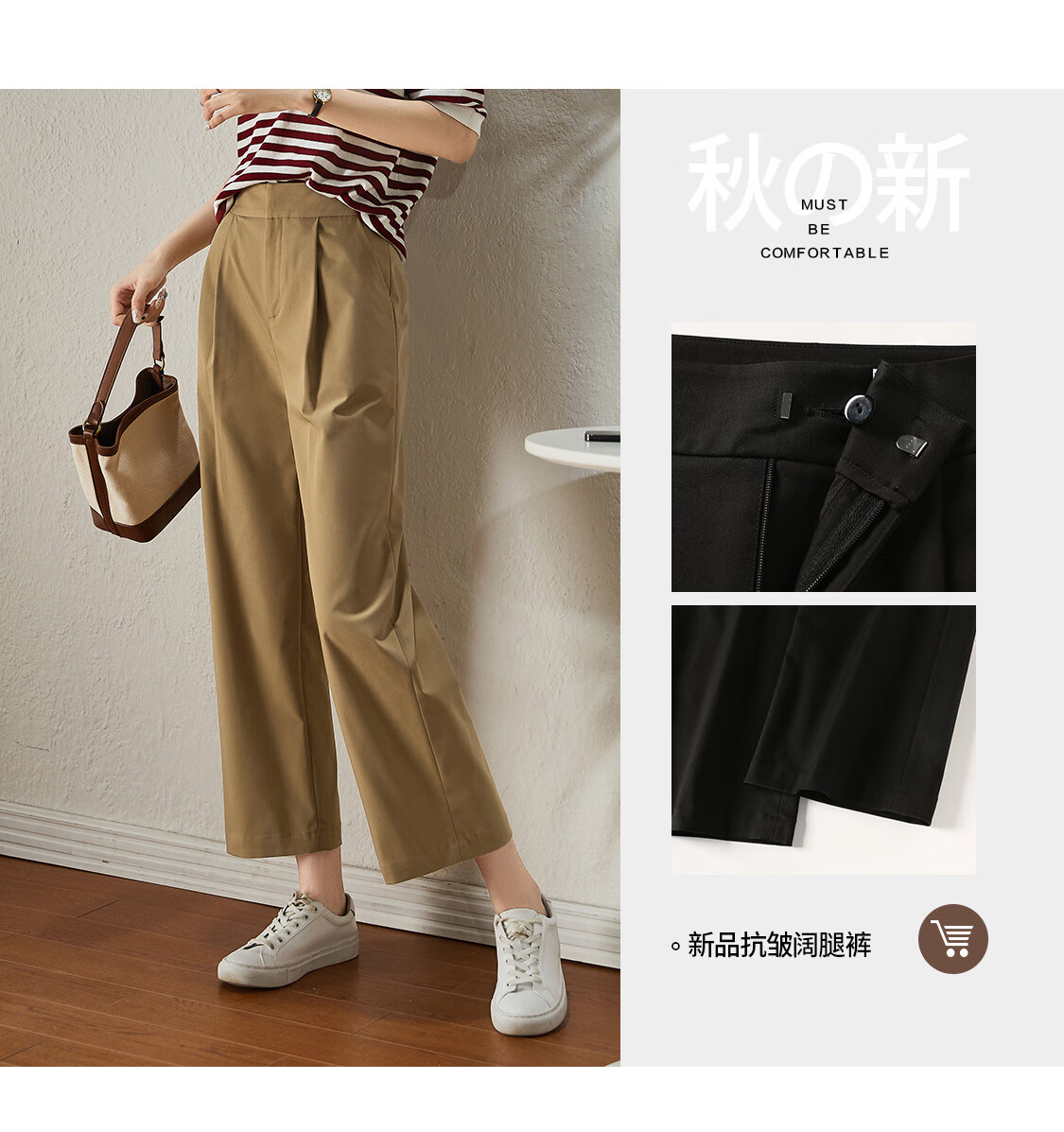 SOFSIL服饰旗舰店 - 京东