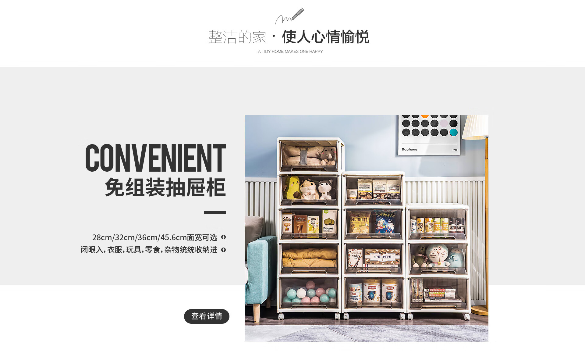 Jeko&Jeko官方旗舰店 - 京东