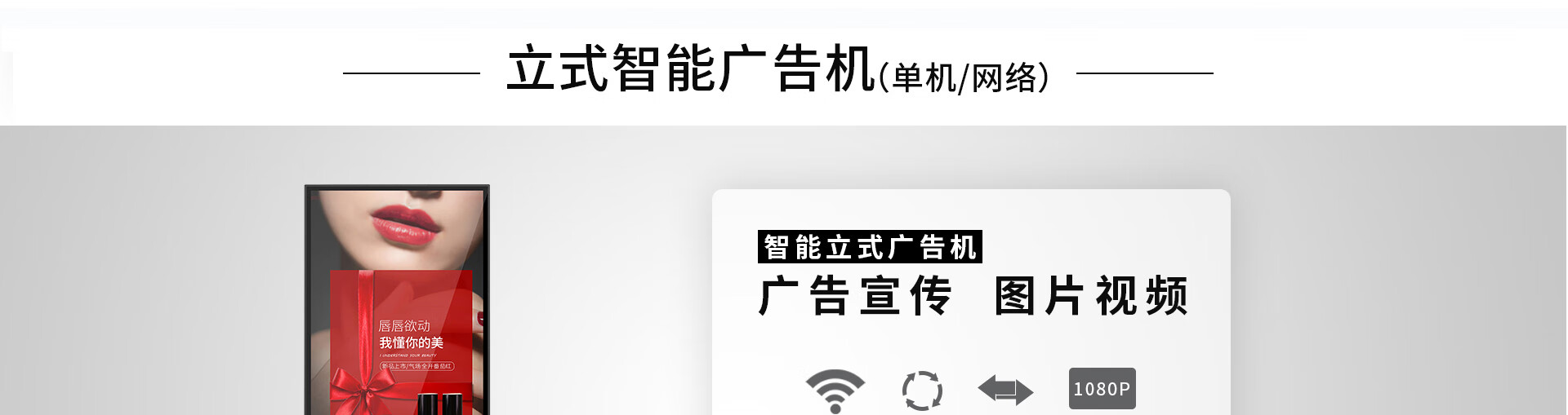 华浦（Huapu）京东自营旗舰店 - 京东