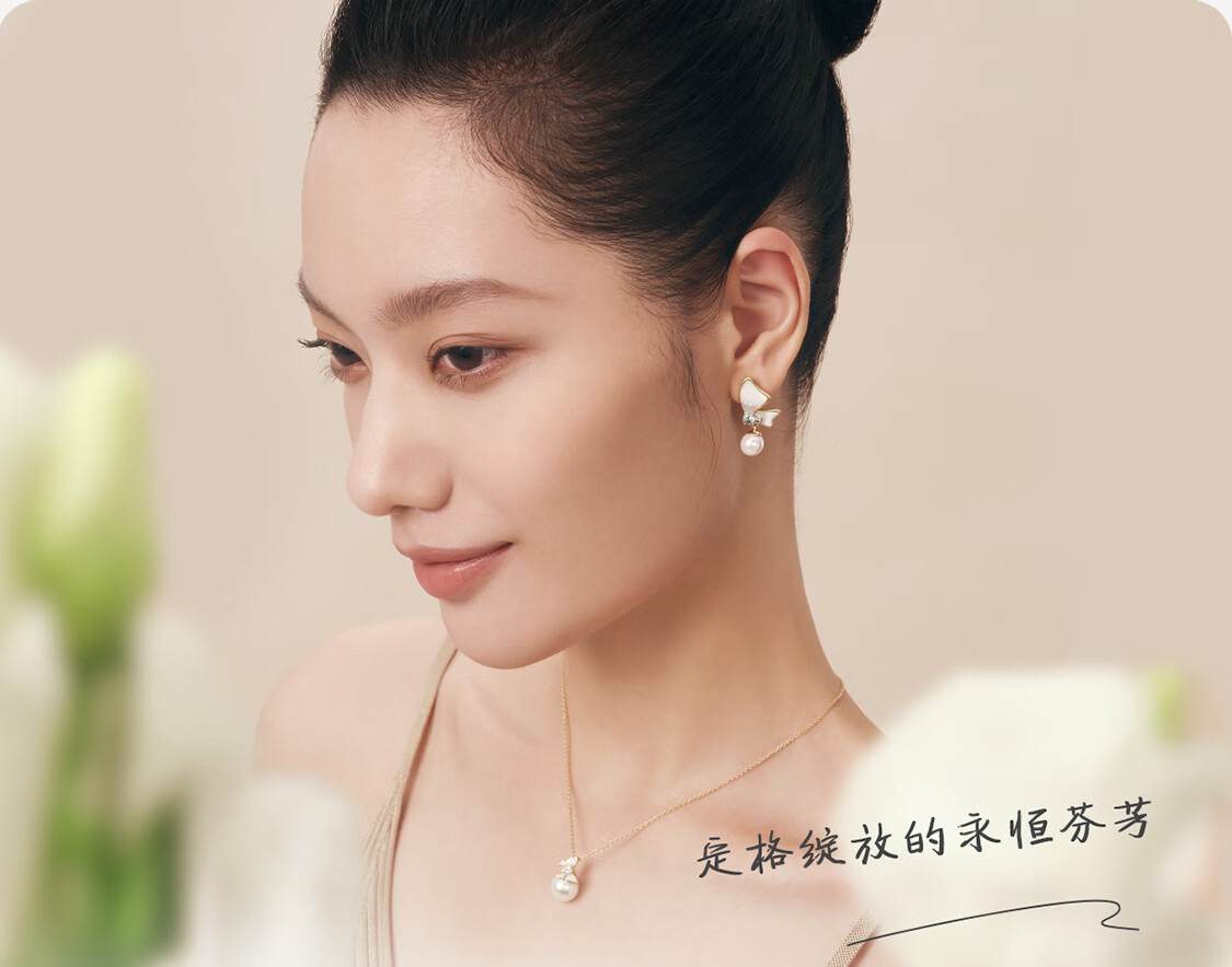 翡拉拉fellala旗舰店 - 京东