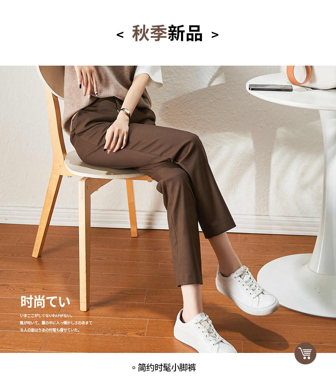 SOFSIL服饰旗舰店 - 京东