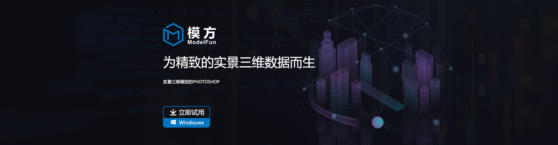 Daspatial官方旗舰店 - 京东