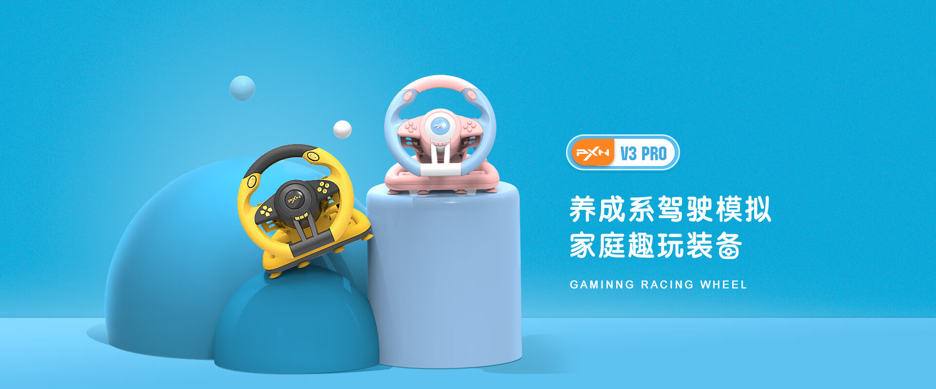 莱仕达旗舰店 - 京东